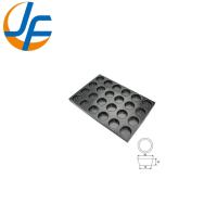 China NSF Certified 18x26 Inch Aluminum Nonstick Hamburger Roll Tray for Commercial Bakery for sale