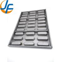 China Nonstick Glazed Mini Loaf Pan Aluminum Alloy 230C Oven Safe Customizable for sale