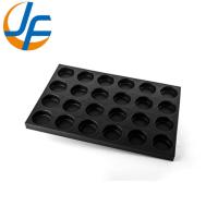 China NSF Nonstick Aluminum Muffin Cake Pan Cupcake Tray 24-Cup Industrial Bakeware for sale