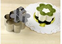 China NSF 304 Stainless Steel Flower Cake Ring Set 7.5cm Pastry Mold for Bakery for sale