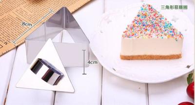China 304 Stainless Steel Triangle Mousse Cake Ring Mold FDA LFGB Approved 230C Bakeware for sale