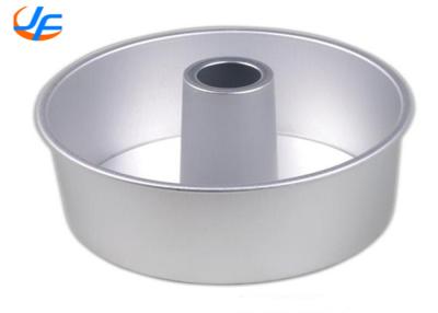 China NSF Certified Aluminum Alloy Deep Round Cake Pan with Removable Bottom 4 to 8 Inch Sizes for sale