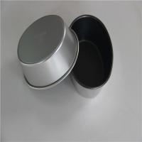 China NSF Nonstick Aluminum Oval Cake Baking Pan 8x3 Inch Round Cake Mould for Bakery for sale