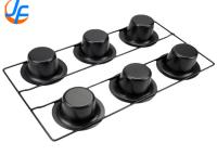 China 6 Cup Carbon Steel Nonstick Popover Pan 16x9 Inch Commercial Bakeware for sale