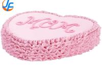 China Aluminum Heart Shape Cake Pan 8 x 2 Inch NSF Commercial Bakeware for Bakery for sale