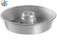 China Custom Aluminum Angel Cake Pan 4 Inch Deep 15 Gauge NSF Foodservice Bakeware for sale