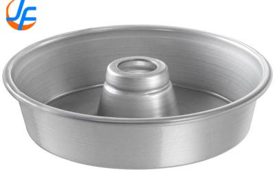 China Custom Aluminum Angel Cake Pan 4 Inch Deep 15 Gauge NSF Foodservice Bakeware for sale