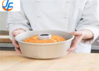 China Custom Aluminum Angel Cake Pan 4 Inch Deep 15 Gauge NSF Foodservice Bakeware for sale