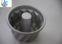 China NSF Glazed Aluminum Fluted Bundt Cake Pan 6.5 Inch 36 oz Capacity Commercial Bakeware for sale