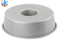 China Aluminum Alloy Round Cake Mould 4 to 10 Inch Removable Bottom Nonstick Chiffon Cake Pan for sale