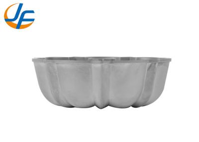 China 6 Inch Deep Round Cake Pan with Removable Bottom Nonstick Aluminum Alloy 1.0mm for sale