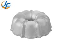 China 6 Inch Deep Round Cake Pan with Removable Bottom Nonstick Aluminum Alloy 1.0mm for sale