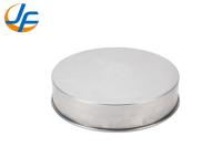 China Commercial Aluminum Round Cake Pan 4 to 8 Inch Hard Anodized Deep Pie Pan for sale