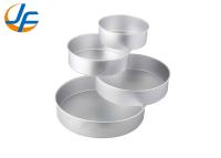 China Commercial Aluminum Round Cake Pan 4 to 8 Inch Hard Anodized Deep Pie Pan for sale