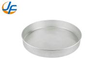 China Commercial Aluminum Round Cake Pan 4 to 8 Inch Hard Anodized Deep Pie Pan for sale
