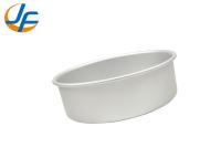 China Commercial Aluminum Round Cake Pan 4 to 8 Inch Hard Anodized Deep Pie Pan for sale