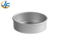 China Aluminum Cake Pan with Removable Bottom 4 to 8 Inch Hard Anodized Nonstick Round Deep Dish Baking Pie Mould for sale
