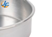 China Aluminum Cake Pan with Removable Bottom 4 to 8 Inch Hard Anodized Nonstick Round Deep Dish Baking Pie Mould for sale