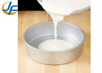 China Aluminum Cake Pan with Removable Bottom 4 to 8 Inch Hard Anodized Nonstick Round Deep Dish Baking Pie Mould for sale