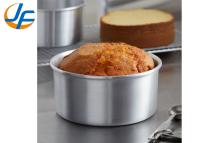 China Aluminum Cake Pan with Removable Bottom 4 to 8 Inch Hard Anodized Nonstick Round Deep Dish Baking Pie Mould for sale