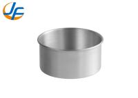 China Aluminum Alloy Round Cake Pan with Removable Bottom 4 to 8 Inch Deep Dish Baking for sale