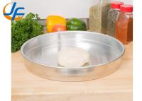 China Aluminum Alloy Round Cake Pan with Removable Bottom 4 to 8 Inch Deep Dish Baking for sale