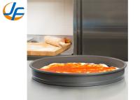 China Aluminum Alloy Round Cake Pan with Removable Bottom 4 to 8 Inch Deep Dish Baking for sale