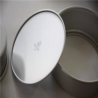 China 8 Inch Aluminum Round Cake Pan with Removable Bottom 2 Pack Cheesecake Pan for sale