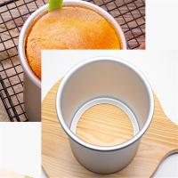 China Food Grade 4 Size Aluminium Alloy Heightening Deep Removable Cake Mold for sale