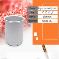 China Food Grade 4 Size Aluminium Alloy Heightening Deep Removable Cake Mold for sale