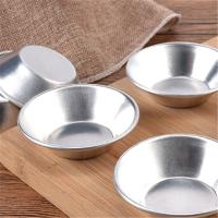 China 7cm Aluminium Alloy Egg Tart Mold Portuguese Tart Pan Small Baking Mold Nonstick for sale