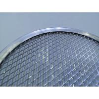 China 9 Inch Perforated Mesh Pizza Pan Baking Tray Commercial Grade Carbon Steel for sale