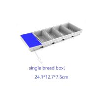 China 5 Straps Bread Loaf Pan Set Aluminum Steel 22.9x12.7x7.6 cm Baking Toast Box for sale