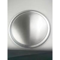 China 7 Inch Round Aluminum Pizza Pan Baking Tray Heavy Duty Commercial Grade for sale