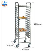 China Stainless Steel Bread Baking Rack 11 Layers 1750mm Height Rotary Oven Rack Knock Down Design for sale