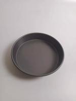 China Aluminum 9 Inch 229x203x18mm Nonstick Pizza Baking Tray Hard Anodized for sale