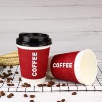 China Coffee Cup Disposable With Lid Corrugated Packaging Cup S Corrugated Double-layer Thick Insulated Hot Drink Cup for sale