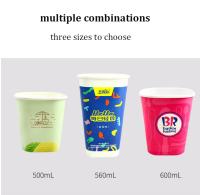 China Square Paper Cup Disposable Cup Yogurt Coffee Cup Hot Drink Cup With Lid for sale