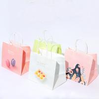 China Dessert Packaging Bag Cake Baking Packaging Bag Bread Packaging Bag for sale