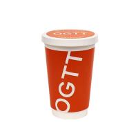 China Paper Coffee Cups for sale