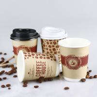China Double Layered Hollow Paper Cups For Coffee for sale