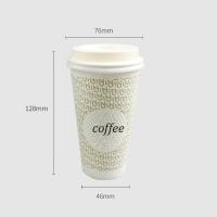 China Paper Cups For Coffee Machine for sale