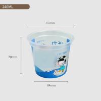 China 240ml Plastic Cups for sale
