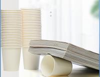 China Disposable Paper Cup Customization for sale