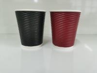 China Eco Friendly Coffee Cup for sale