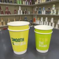 China Double-Coated Paper Cup for sale