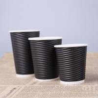 China Factory Price PLA Coffee Cup for sale