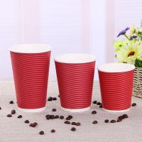China Factory Price PLA Coffee Cup for sale