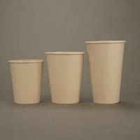 China Kraft PLA Double Wall Paper Cup for sale