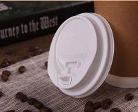 China Coffee Cup Lid for sale